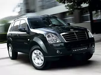 Seven SsangYong Rexton started in Russia 108663_1