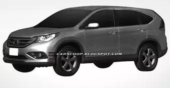 The first images of the new Honda CR-V appeared