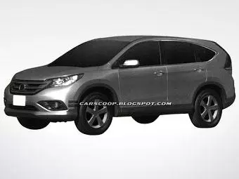 The first images of the new Honda CR-V appeared 109205_1