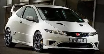 MUGEN Atelier introduced Honda Civic Type-R with a 2.2-liter engine