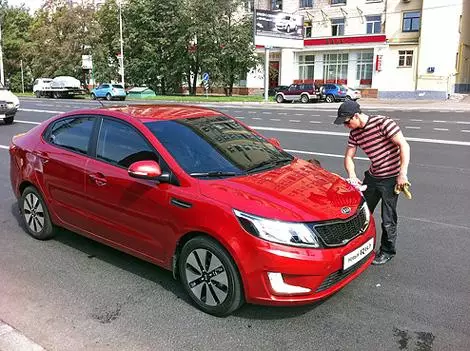 Photos of the budget sedan Kia appeared on the Internet 110367_2