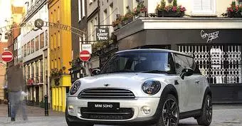 MINI brand has prepared a special service "Cooper"