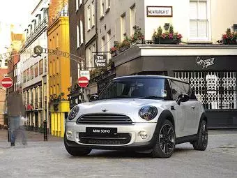 MINI brand has prepared a special service 