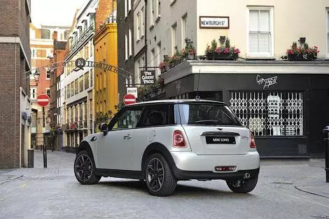 MINI brand has prepared a special service 