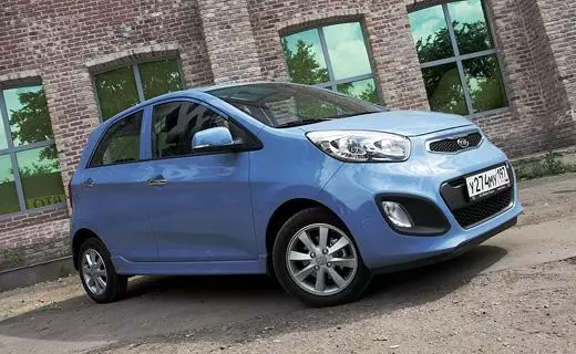 Kia Picanto: Unisex 111244_1