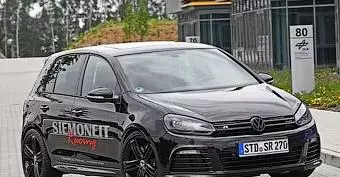 Germans presented a 523-strong hatchback VW Golf R