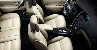 The interior of the new Sedana Nissan Teana has shown on "Samsung