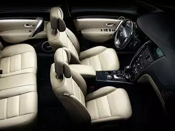 The interior of the new Sedana Nissan Teana has shown on 