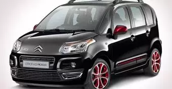 Special Commission of Citroen C3 Picasso was brought to Russia