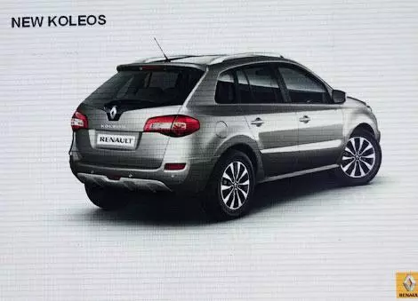 The first images of the new Renault Koleos appeared 112074_2