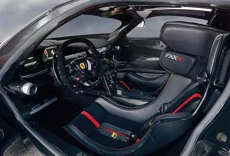 Ferrari розсекретила 1050-сильний трековий супергібрід 11666_5