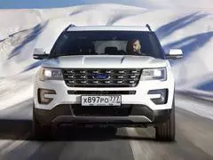 Presinteare in plysjeman Ford Explorer fan 'e nije generaasje 15433_2