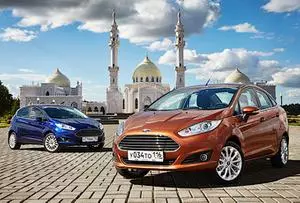 Ford samlade den första bilen med en rysk motor 15516_2