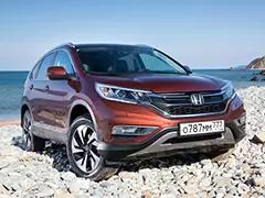 Honda e quajti çmimet e rubla për CR-V të ri 15966_2