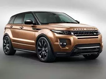 Range Rover Evoque wuxuu helay 9-xawaare 