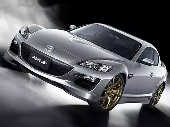 UMazda usho okuhle kunguqulo ekhethekile yemoto yezemidlalo ye-RX-8 18951_1