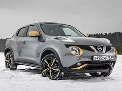 Nissan va publicar una còpia del crossover de Juke Moncione 20056_2