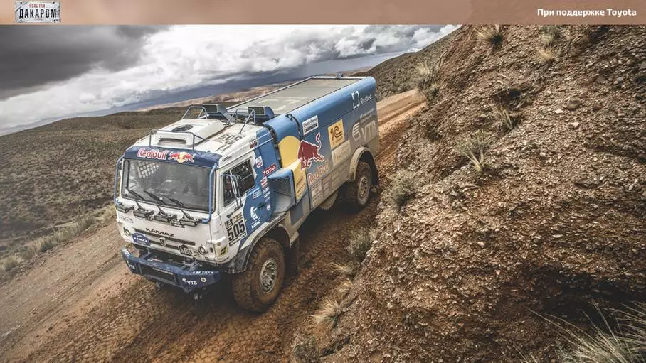 Russia ta ci jarabawa biyu na Dakar 20704_1