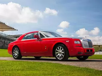 Rolls-Royce widmete ein spezielles 