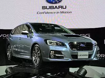 SUBARU har visat en ny vagns harbinger 22404_1