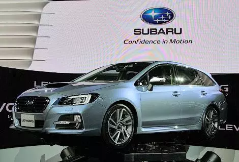 SUBARU har visat en ny vagns harbinger 22404_4