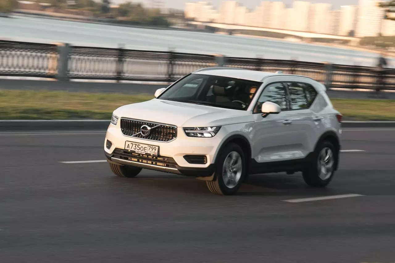 Tinogara Nemaklam volvo XC40: Chikamu Chechipiri