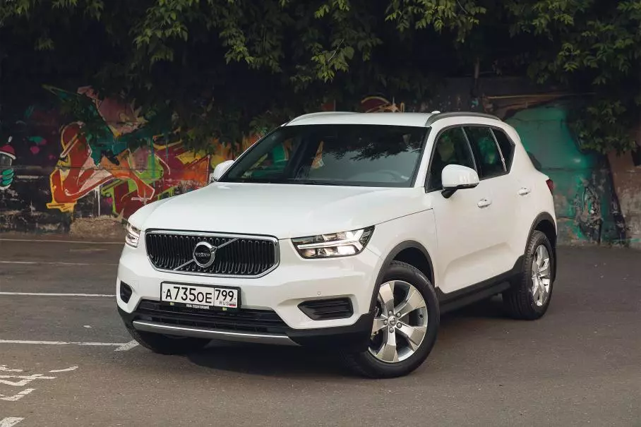 מיר לעבן מיט Volvo XC40: טייל צוויי 2241_3