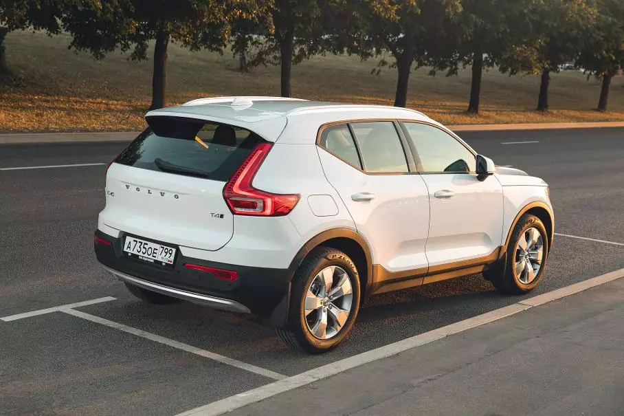 Mēs dzīvojam kopā ar Volvo XC40: otrā daļa 2241_6