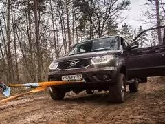 UAZ bnew patrijott oranġjo għal miljun rubles 23363_2