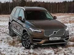 Supercross-Free Volvo XC90 het in Rusland verskyn 24057_2