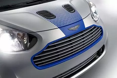 Aston Martin ir Paryžiaus mados namai pastatytas Cygnet Specialioji komisija 2466_2