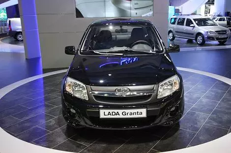 LADA Guesta Sport нь 9.5 секундын турш 