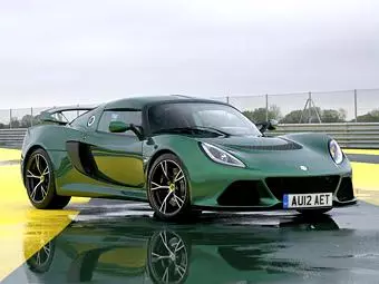 Lotus Exige S kap 