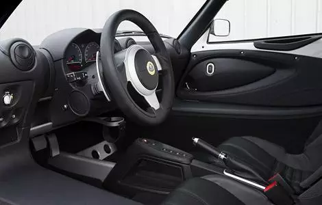 Lotus exige s će dobiti 