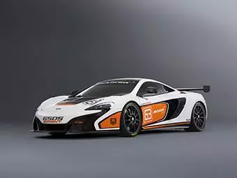 Ginawa ni McLaren ang track version ng 650s coupe. 25240_1