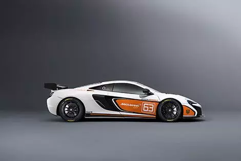 Ginawa ni McLaren ang track version ng 650s coupe. 25240_2