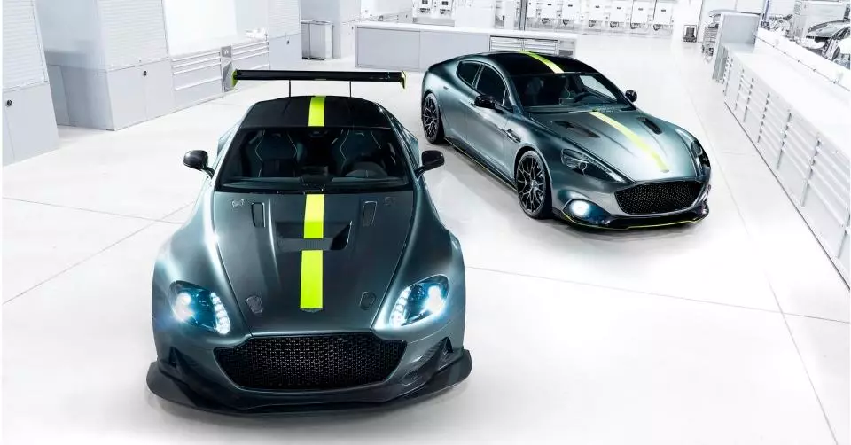 Aston Martin te lanse yon mak separe pou modèl ekstrèm