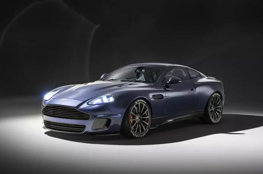 Iama Jaguar Chef Designer okazos de alteración de la malnova "Aston"