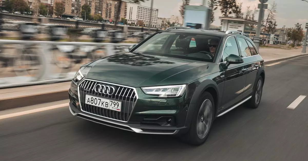 Uzoq sinov Audi A4 Allroad