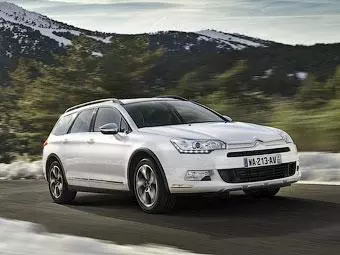 Citroen C5 បានបង្ហាញខ្លួនជម្រើស 