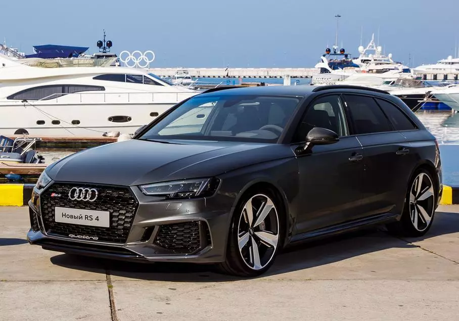 I prezzi russi sono diventati noti per Audi RS4 Avant 2838_1