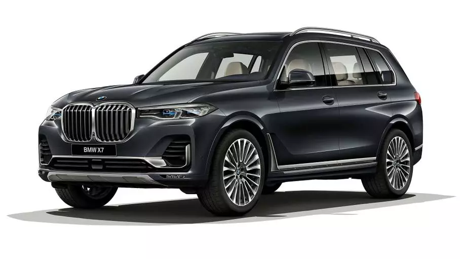 BMW akan lebih baik melepaskan x7 m dari m1 baru 3023_2