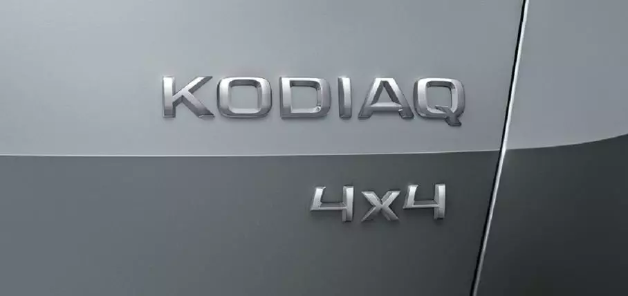 Skoda kpọrọ onye SUV n'ịsọpụrụ 