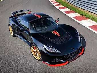 Lotus dédié à ses victoires dans la formule 1 spéciale exige coupé 34406_1