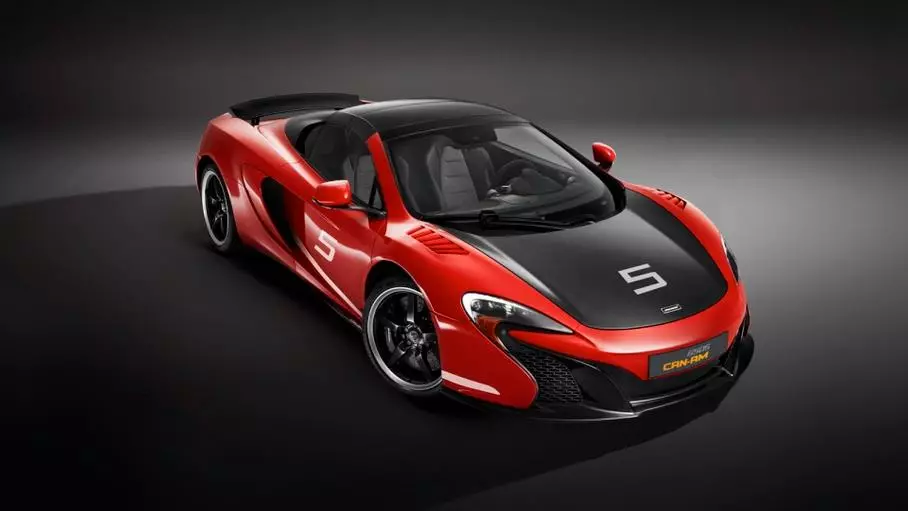 Nagbigay ang McLaren ng Road Sports Racing. 34917_1