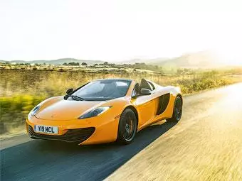 MacLaren stopte de release van de Supercar MP4-12S omwille van een nieuw model 34919_1