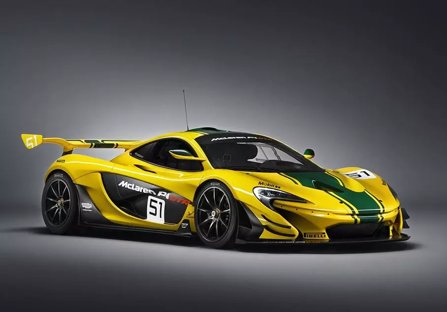 McLaren သည် 800- အားကြီးသောခြေရာခံ hypercar ပြုလုပ်လိမ့်မည် 35479_3