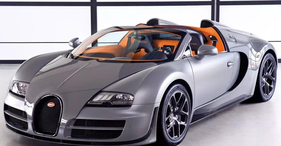 Şwarsyseneeghger Bu Bugatti moronyny 2,5 million dollar satdy