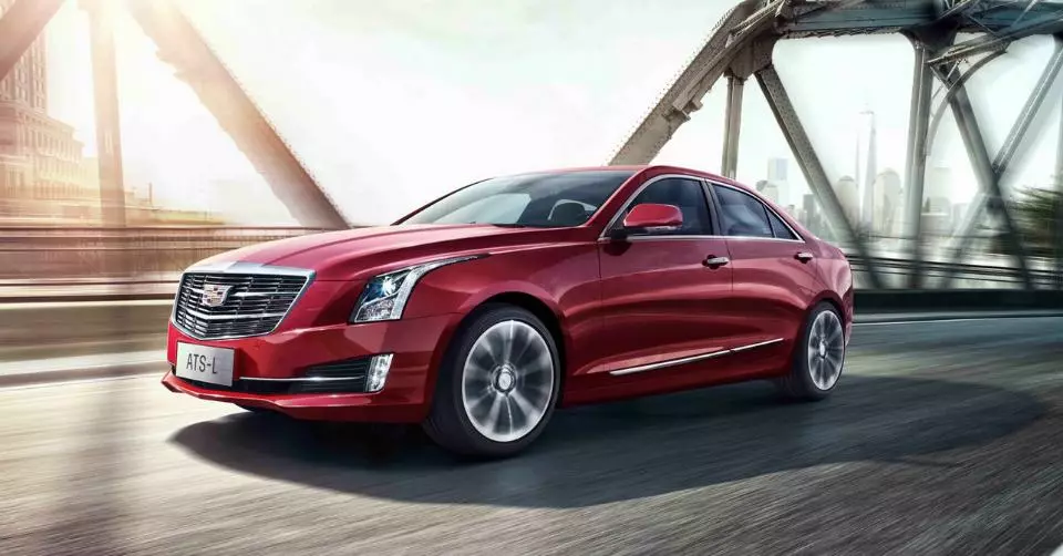 Cadillac đã cập nhật Sedan Ats thon dài