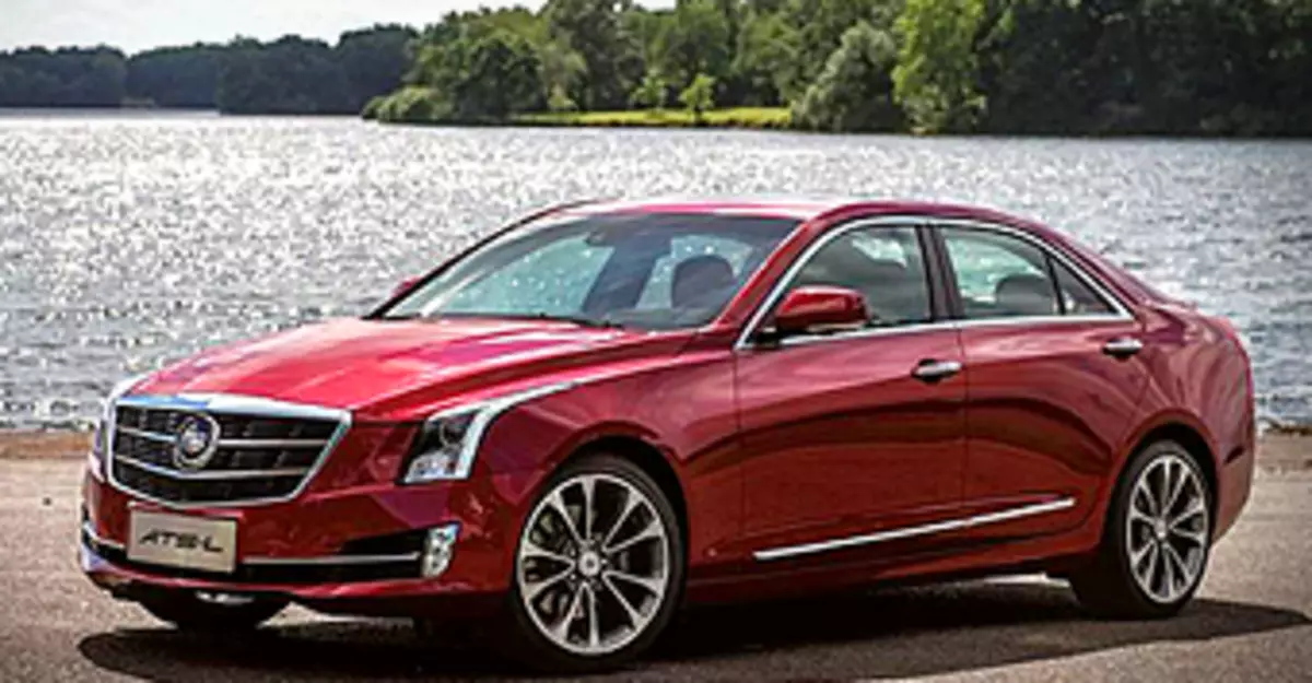 Cadillac продолжен ATS SEDAN